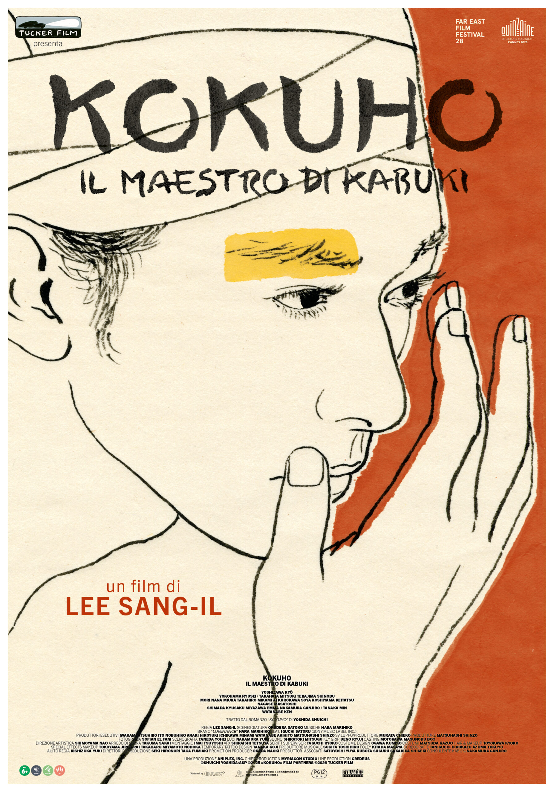 Kokuho_Poster - La Compagnia